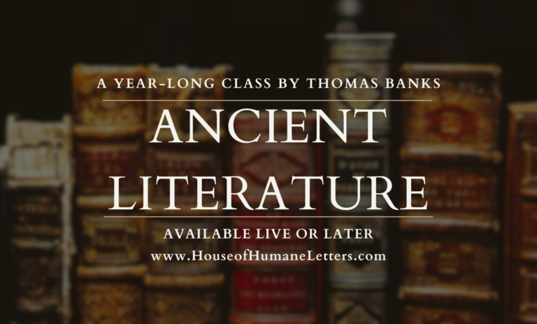 Ancient Literature – House of Humane Letters